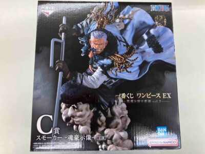 Ichiban Kuji ONE PIECE EX Who possesses a demon vol.2 Smoker Figure | eBay