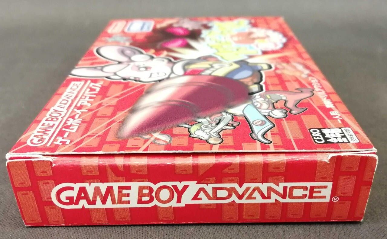 GBA GAME BOY ADVANCE SCREW BREAKER Goushin DoriRureRo JPN IMPORT GOOD ...