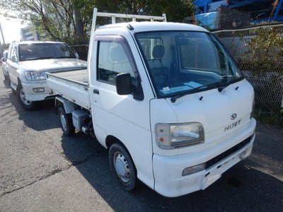 DAIHATSU HIJET PICK UP * SCISSOR LIFT * CHERRY PICKER AND TIPPER 660cc ...