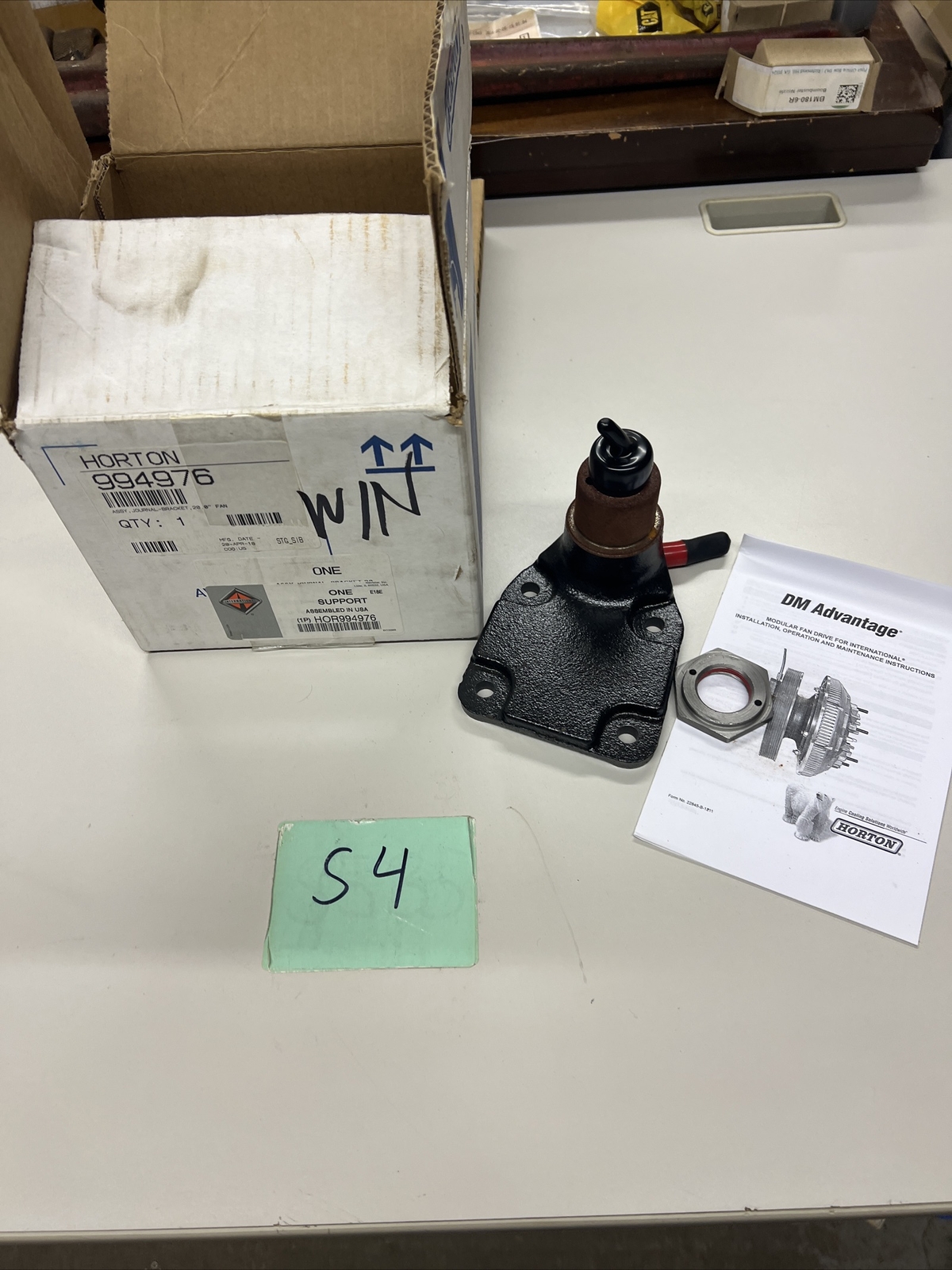 International HOR994976 for sale online | eBay