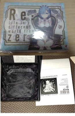 Unopened Re:REI Re:REI Art Book Gamers Super Limited Edition Carrying ...