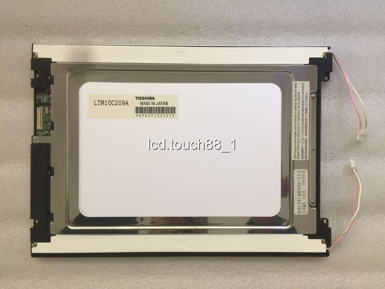 10.4" LCD display screen For JOHN DEERE GREENSTAR GS2 2600 Replacement ...