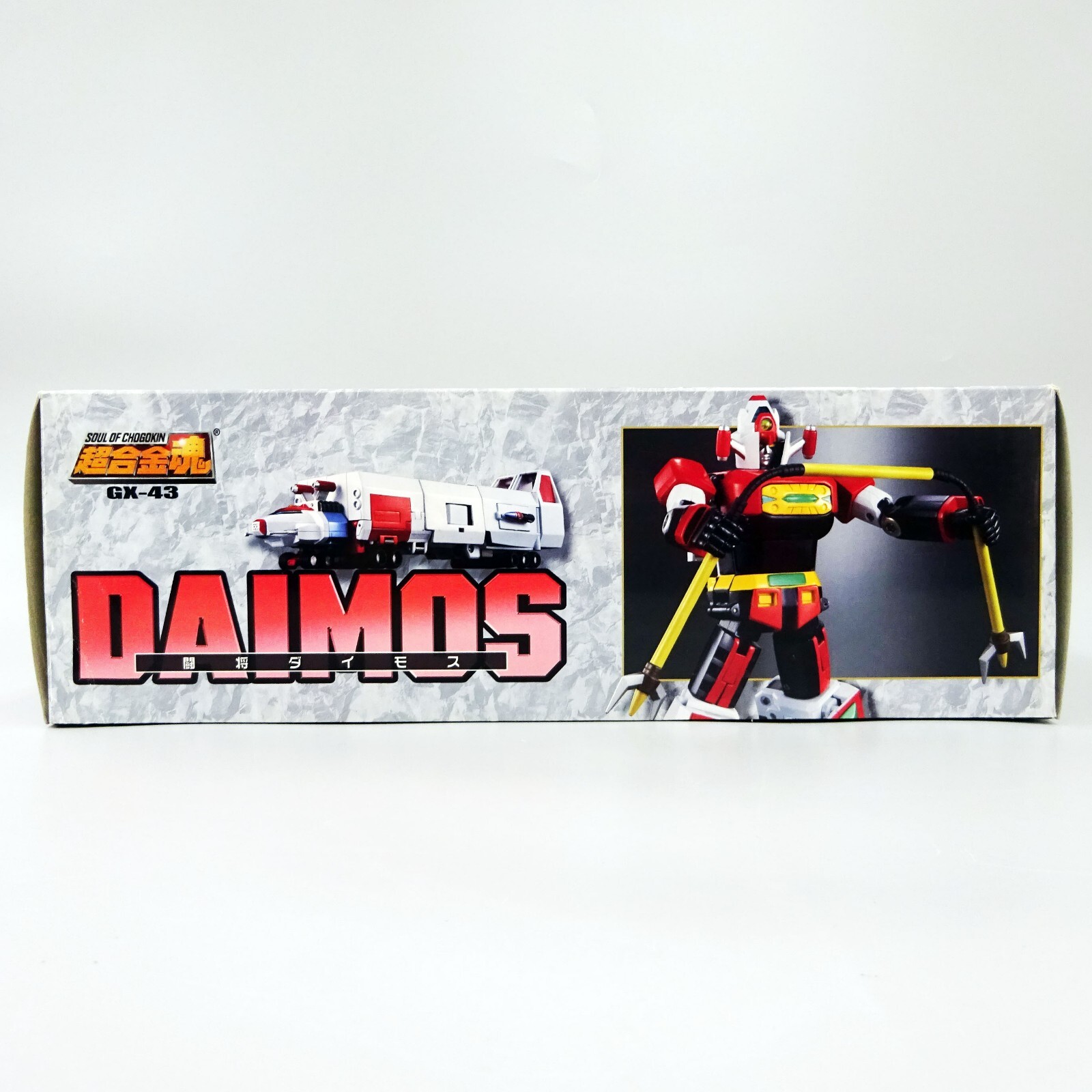 Soul of Chogokin GX-43 Fighter Daimos Figure Deformable Bandai Spirits ...
