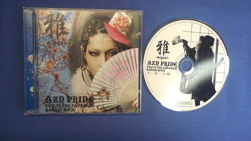 Miyavi Azn Pride - CD | eBay Australia