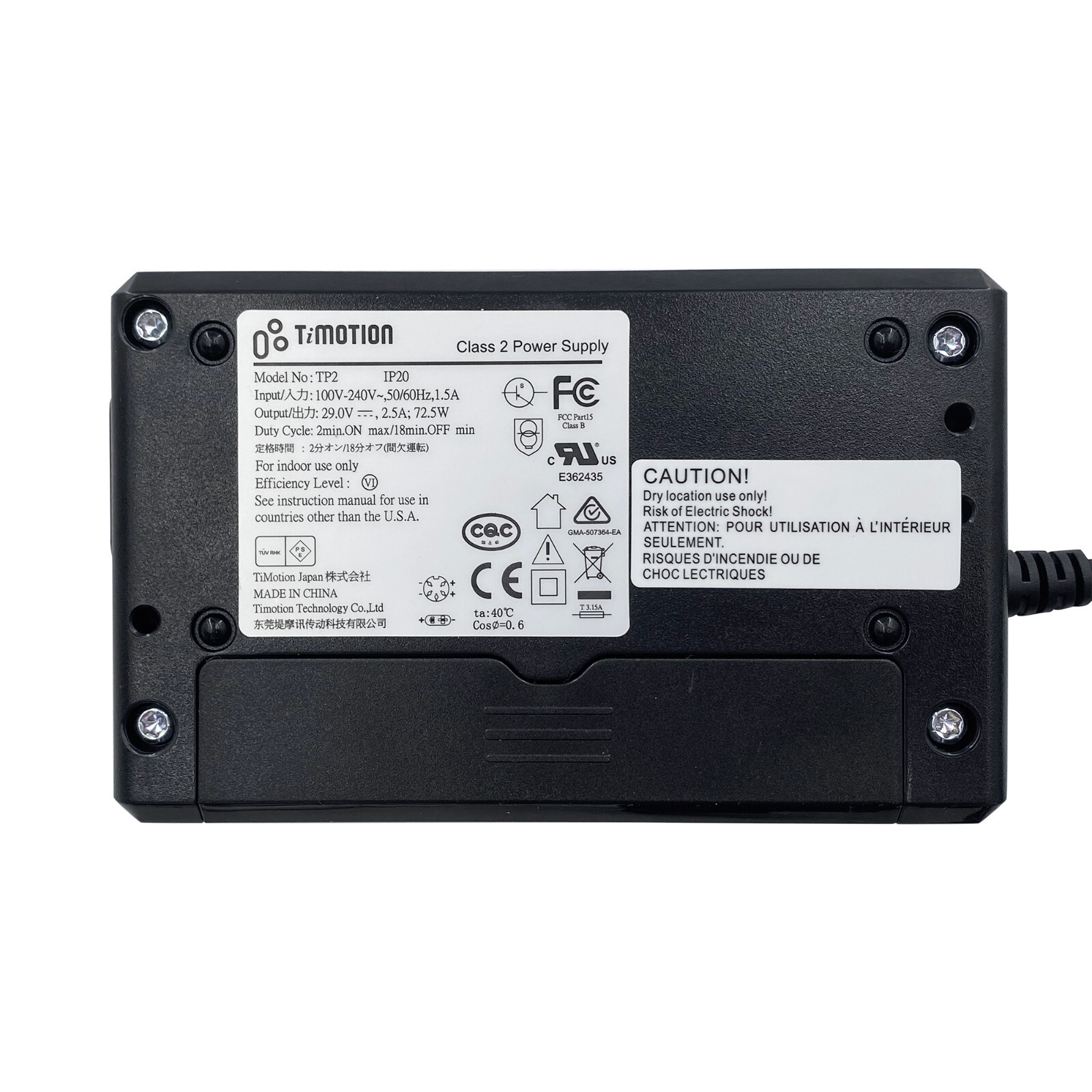 Timotion TP2 IP20 5 Pin Recliner Chairs Power Supply Adapter Kit for La ...