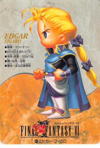 Final Fantasy 6 VI Trading Card Carddass 51 Part 2 Edgar Roni Figaro BANDAI | eBay