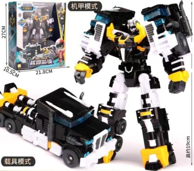 Mini TOBOT V Galaxy Detectives Transform Figure Big Trail Truck Robot ...