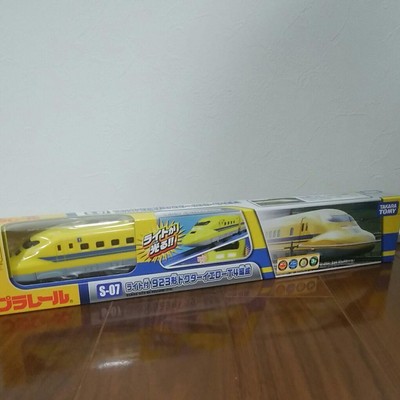 Plarail Doctor Yellow New S-07 Vehicle | eBay