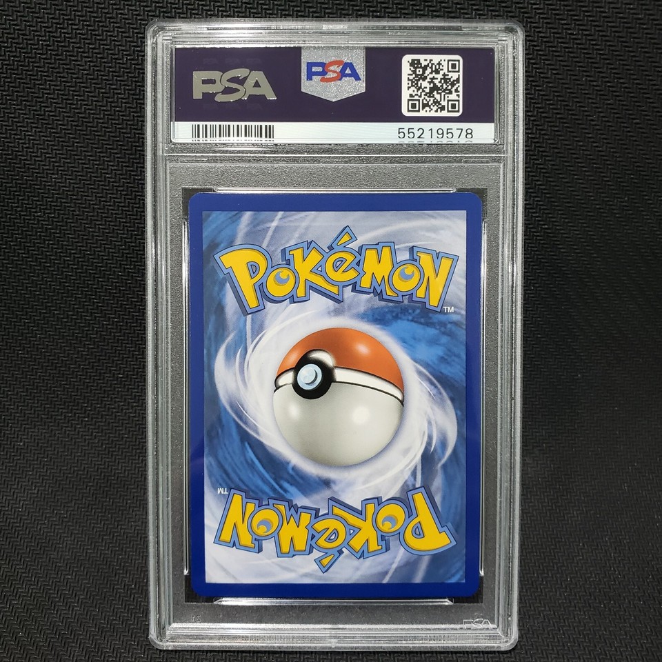 2019 Pokemon: PINSIR GX 6/68 - [Ultra Rare] - [Hidden Fates Set] - Mint ...