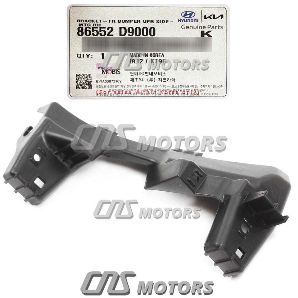 ⭐GENUINE⭐ Front Bumper Upper Bracket RIGHT for 2017-2022 Kia Sportage ...