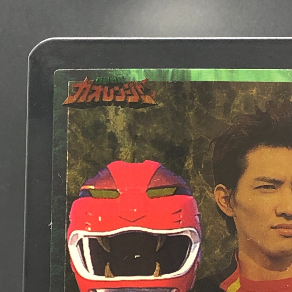 GAORED Hyakujuu Sentai Gaoranger Card TCG Japanese Toei #217 | eBay