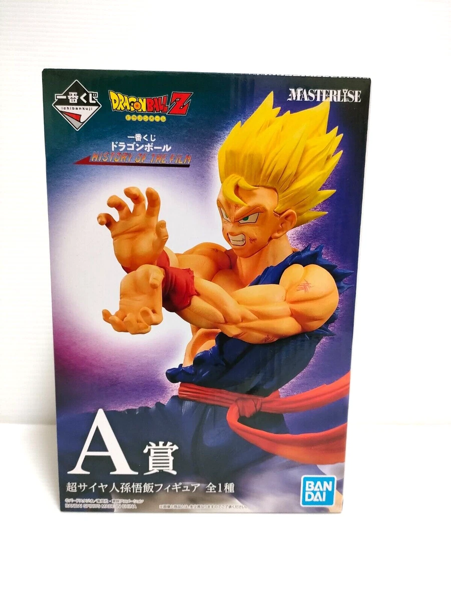 Gohan Super Saiyan 1 10