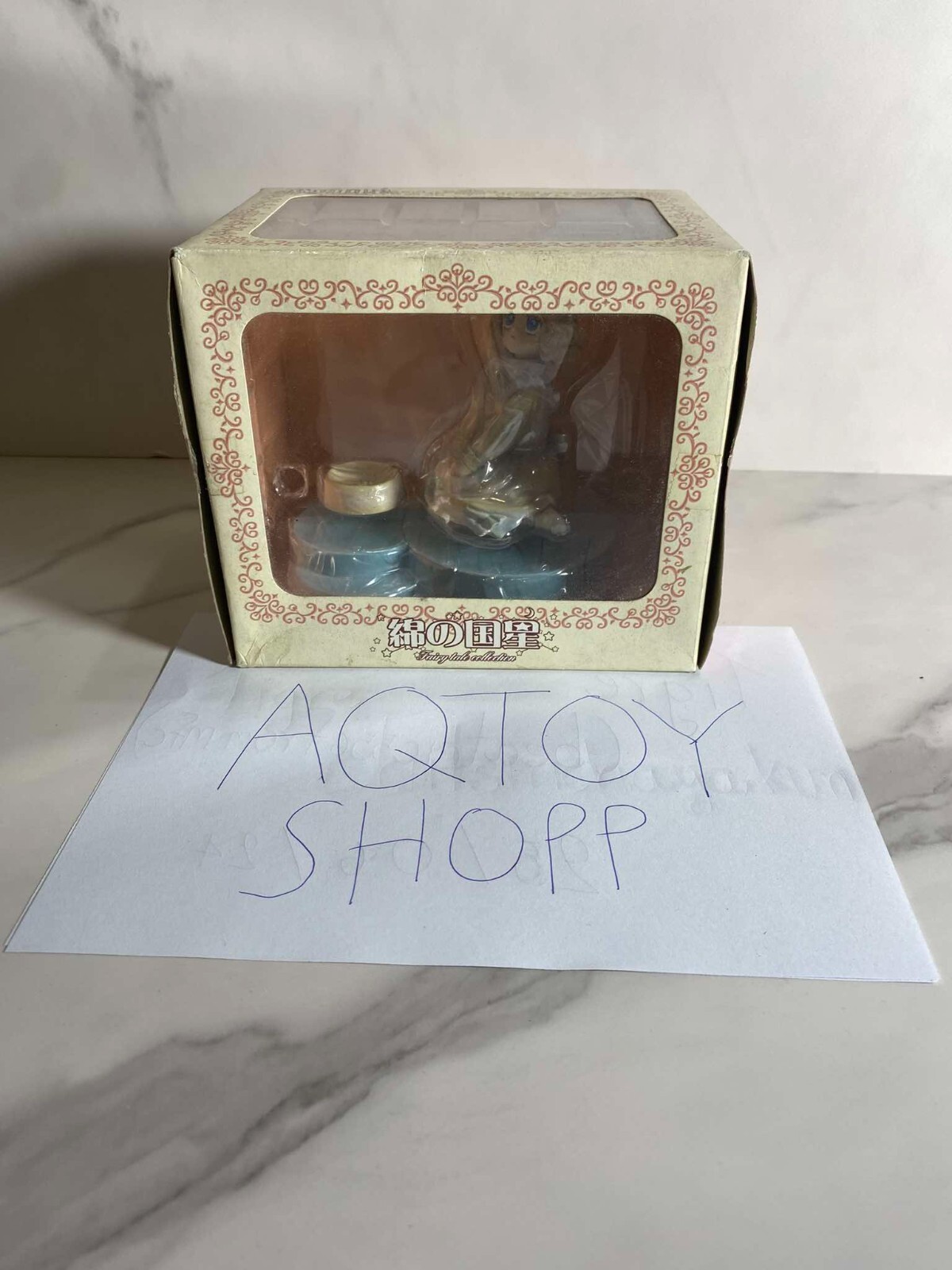 Wata no Kunihoshi Small Cat Chibi neko Vignette Figure | eBay