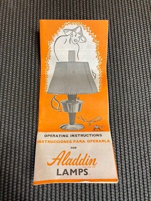 Aladdin Lamp Brochure Antique 1970 Advertising | eBay