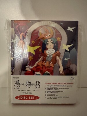 Tsukimonogatari Yotsugi Doll Limited Edition Blu-ray Box Set Aniplex Of ...