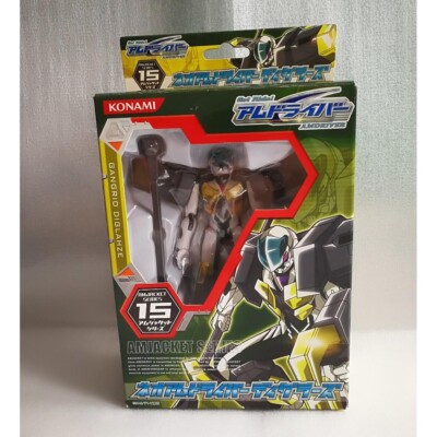 KONAMI Amdriver Amjacket Series 15 Neoamdriver Diglahze | eBay