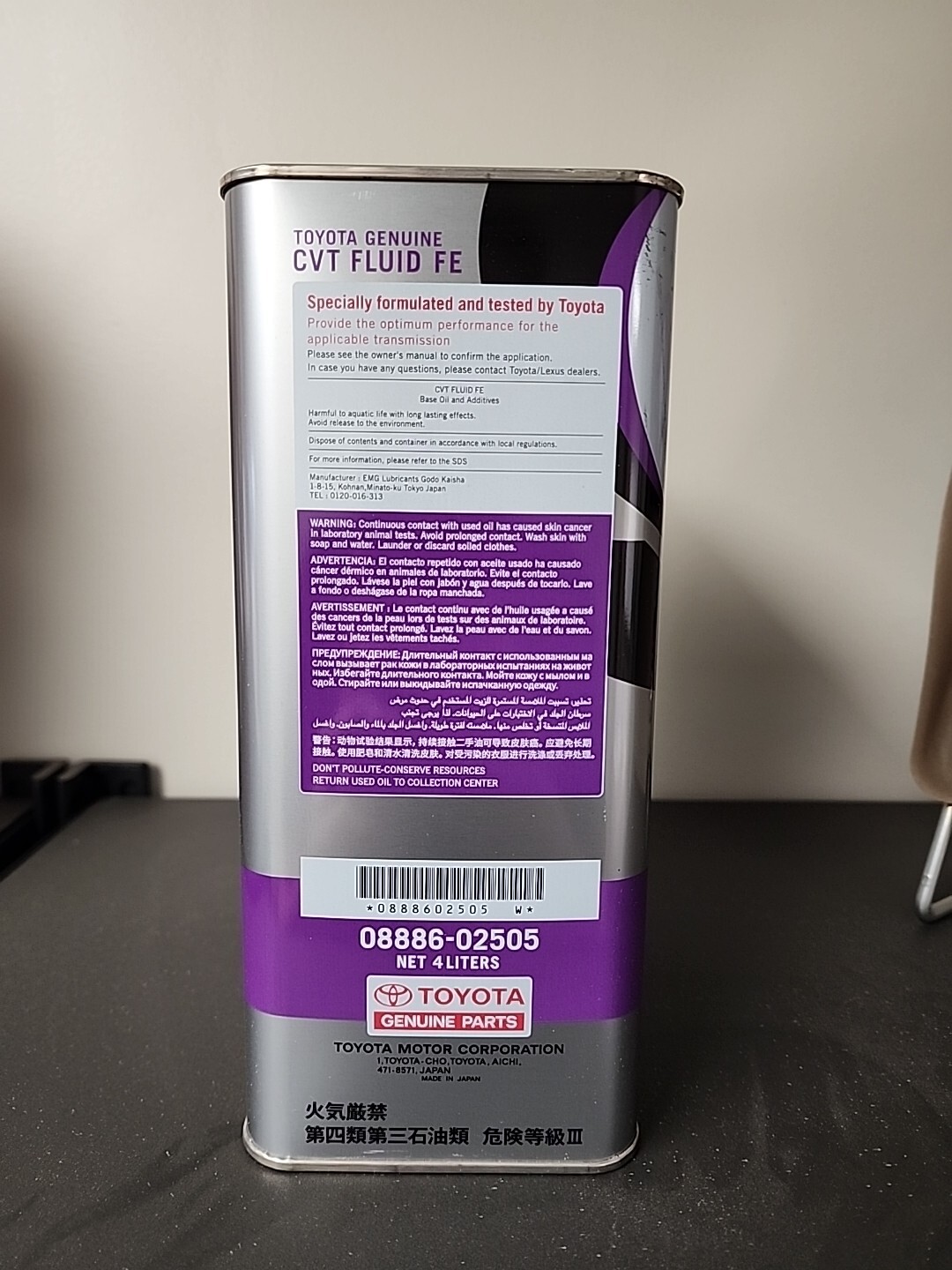 08886-02505 Toyota CVT FE Fluid 4 Liters Transmission Oil 0888602505 ...