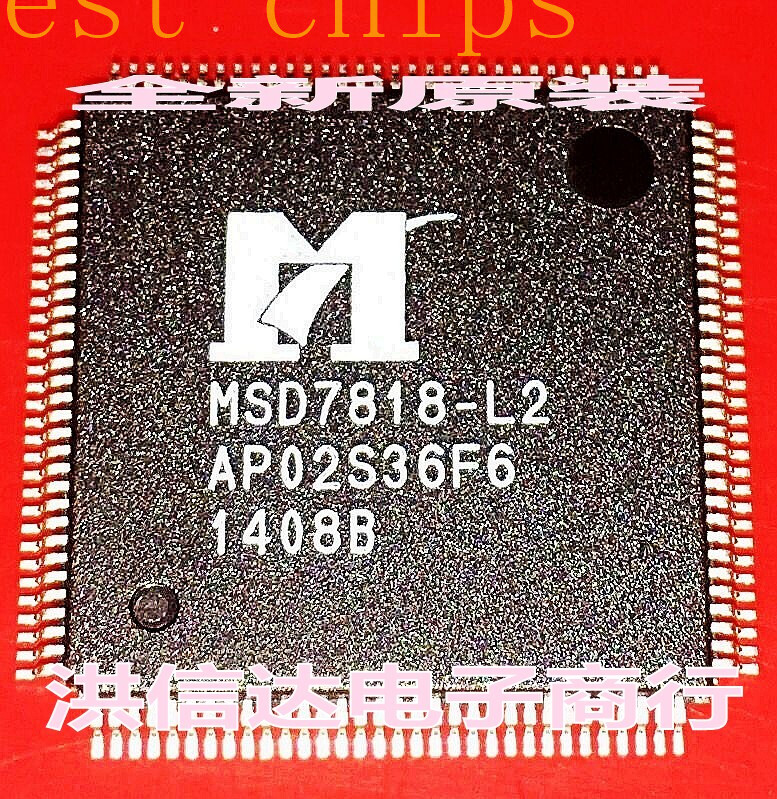 Msd7818-l2 MSD7818-L2 msd7818 LCD TV motherboard driver chip | eBay