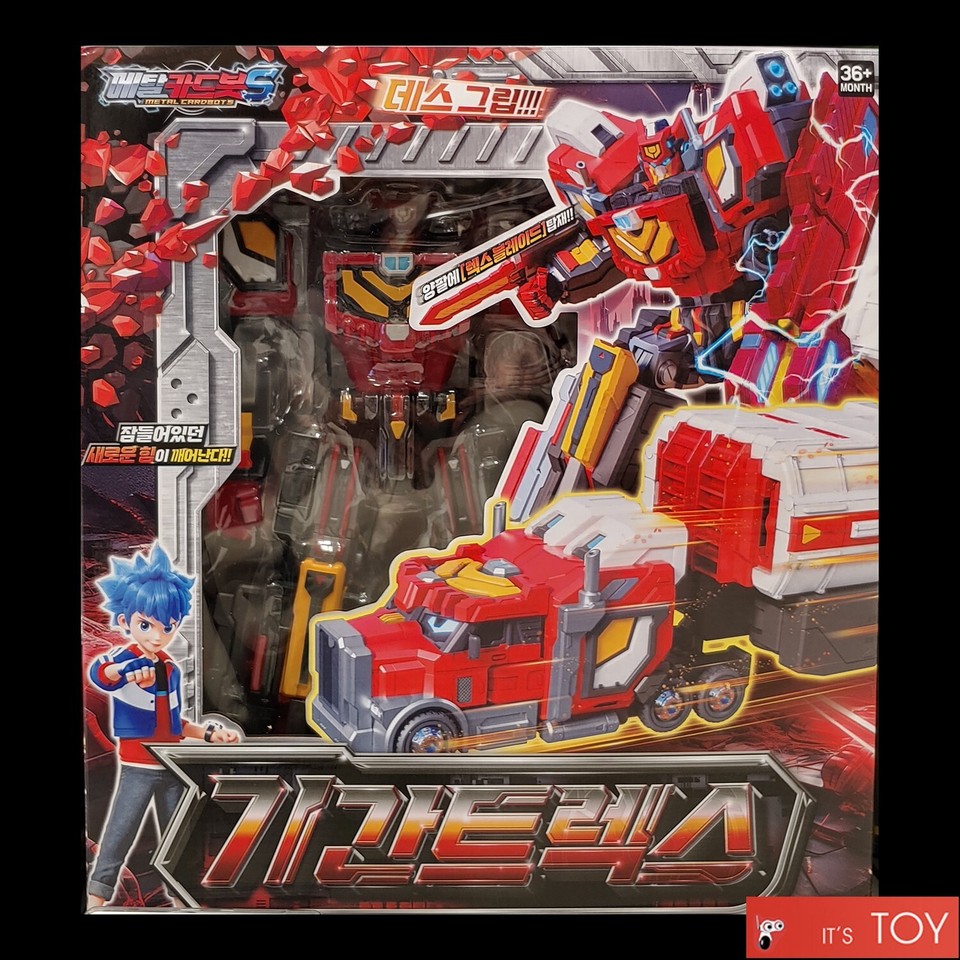 Metal Cardbot S MUSCLEHYDE GIGANTREX Crane Trailer Transforming Robots ...