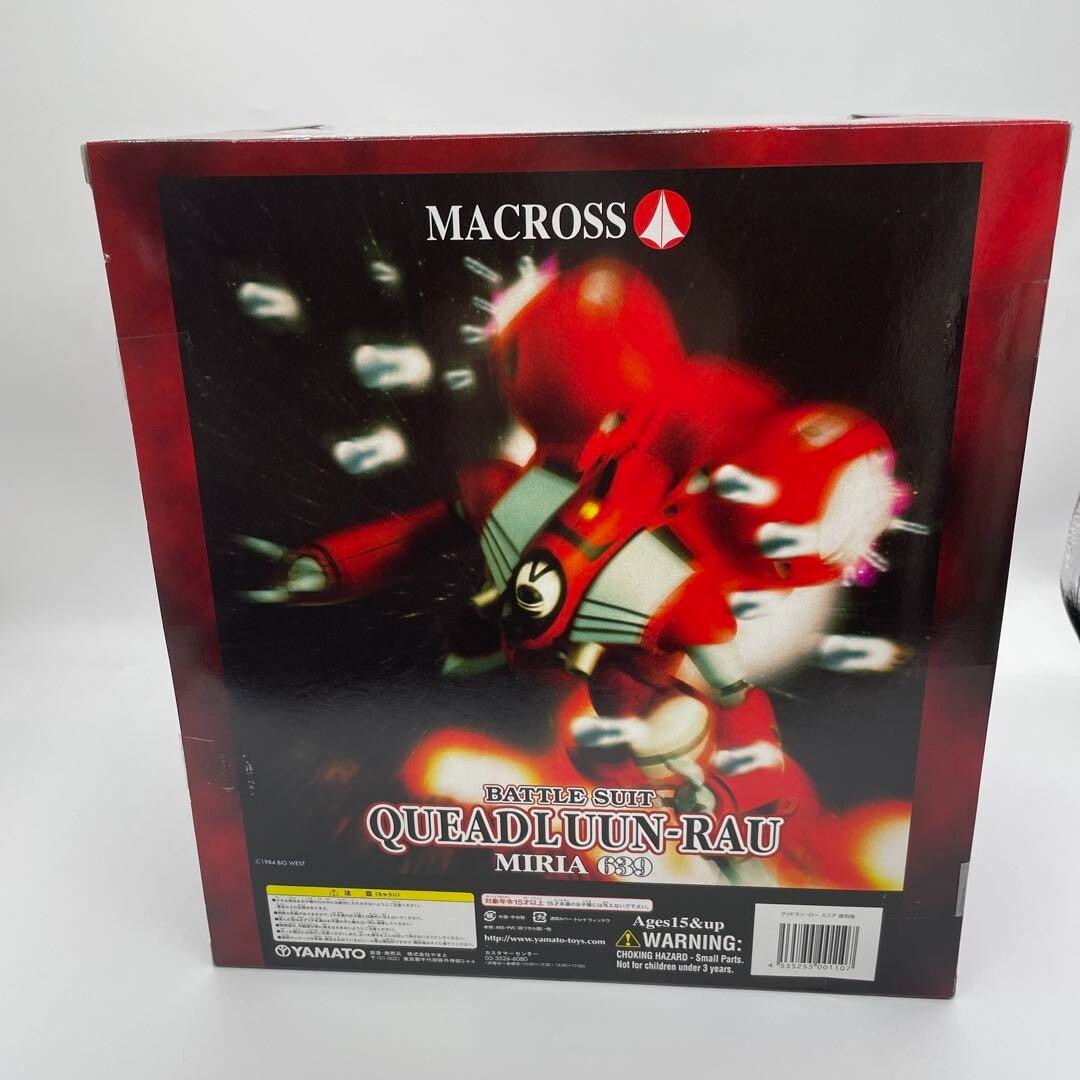 Macross Battle Suit Queadluun Rau Miria 639 Reprint Edition 1/60 Scale ...
