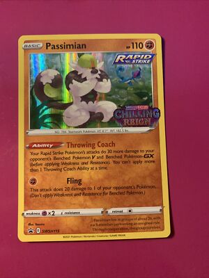 Passimian SWSH115 Holo NM/M Chilling Reign Build and Battle Pokemon ...