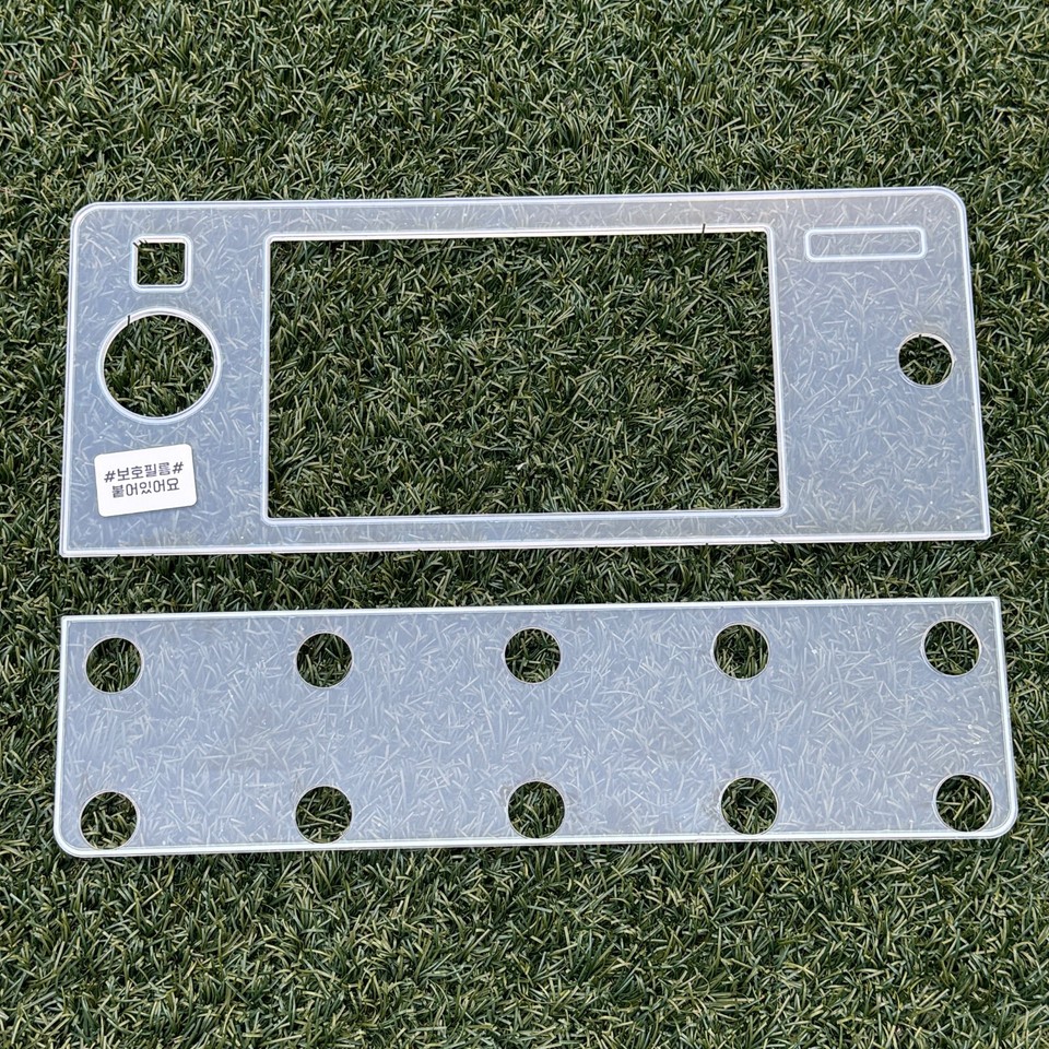 Neural DSP QUAD CORTEX Premium Acrylic Protective Cover | eBay