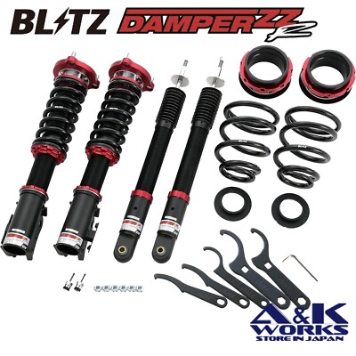 BLITZ 92773 Full-length adjustable coilover kit for HONDA CIVIC TYPE-R ...