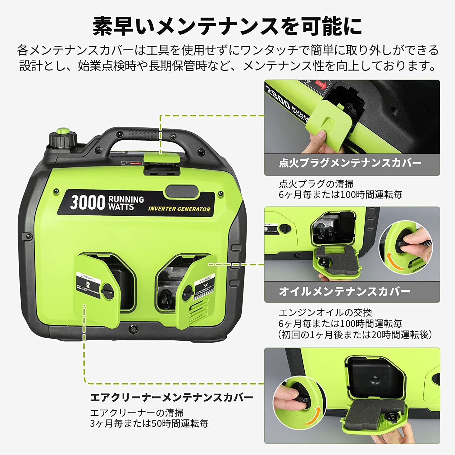 EENOUR 3.0kVA Portable Gasoline Inverter Generator DK3000iS 6H Use | eBay