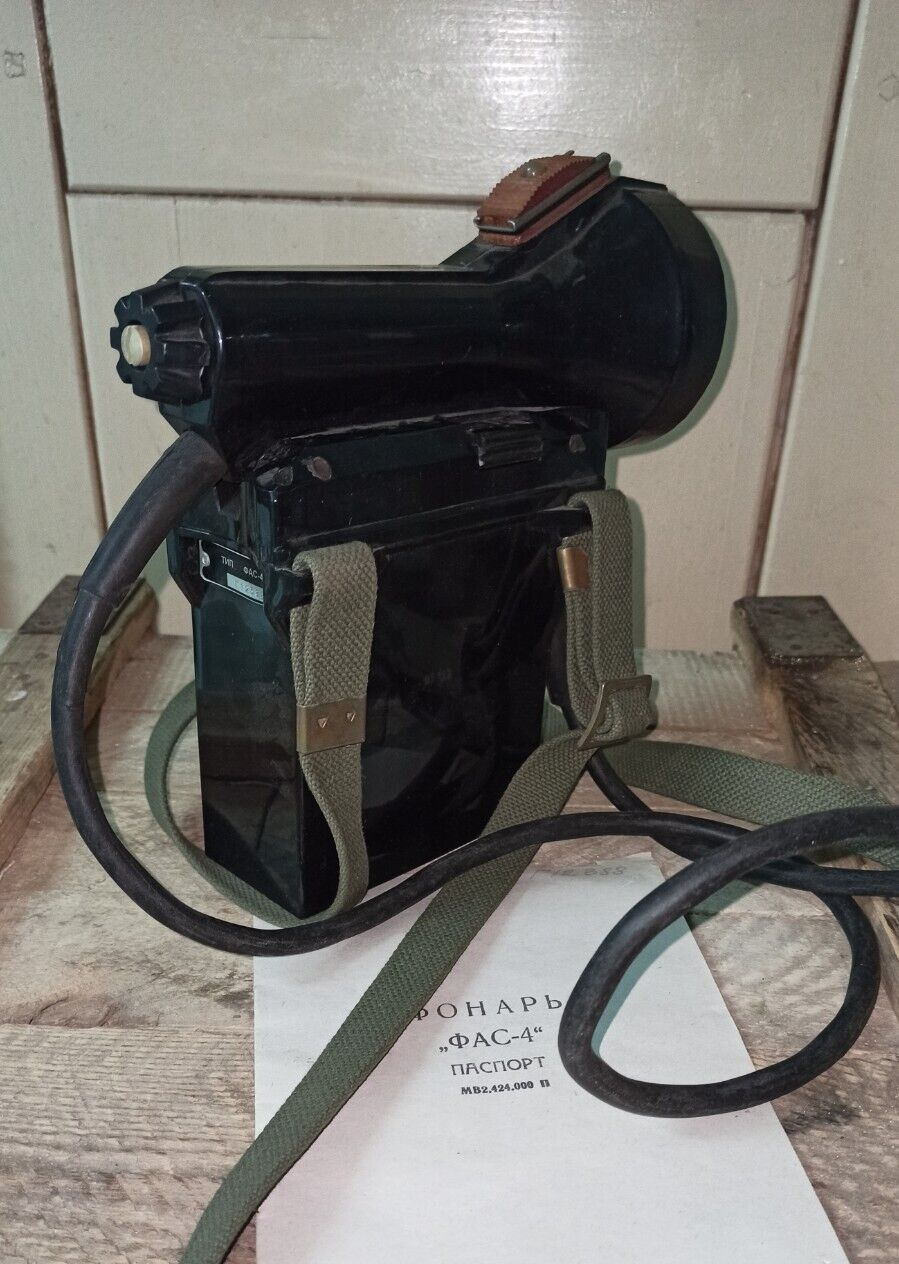 Vintage Soviet USSR Flashlight FAS4 Russian Military Portable Lantern ...