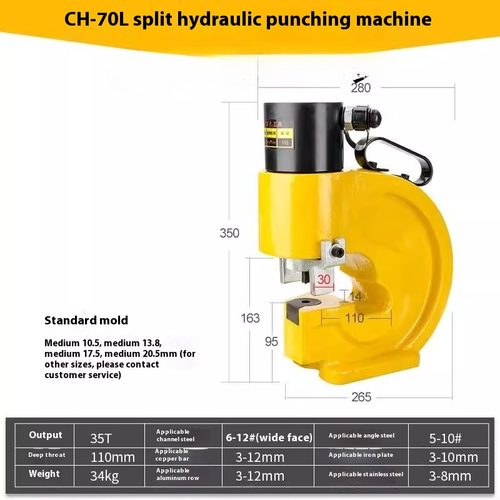 Hydraulic Punching Machine, Copper and Aluminum Bar Busbar Processing ...