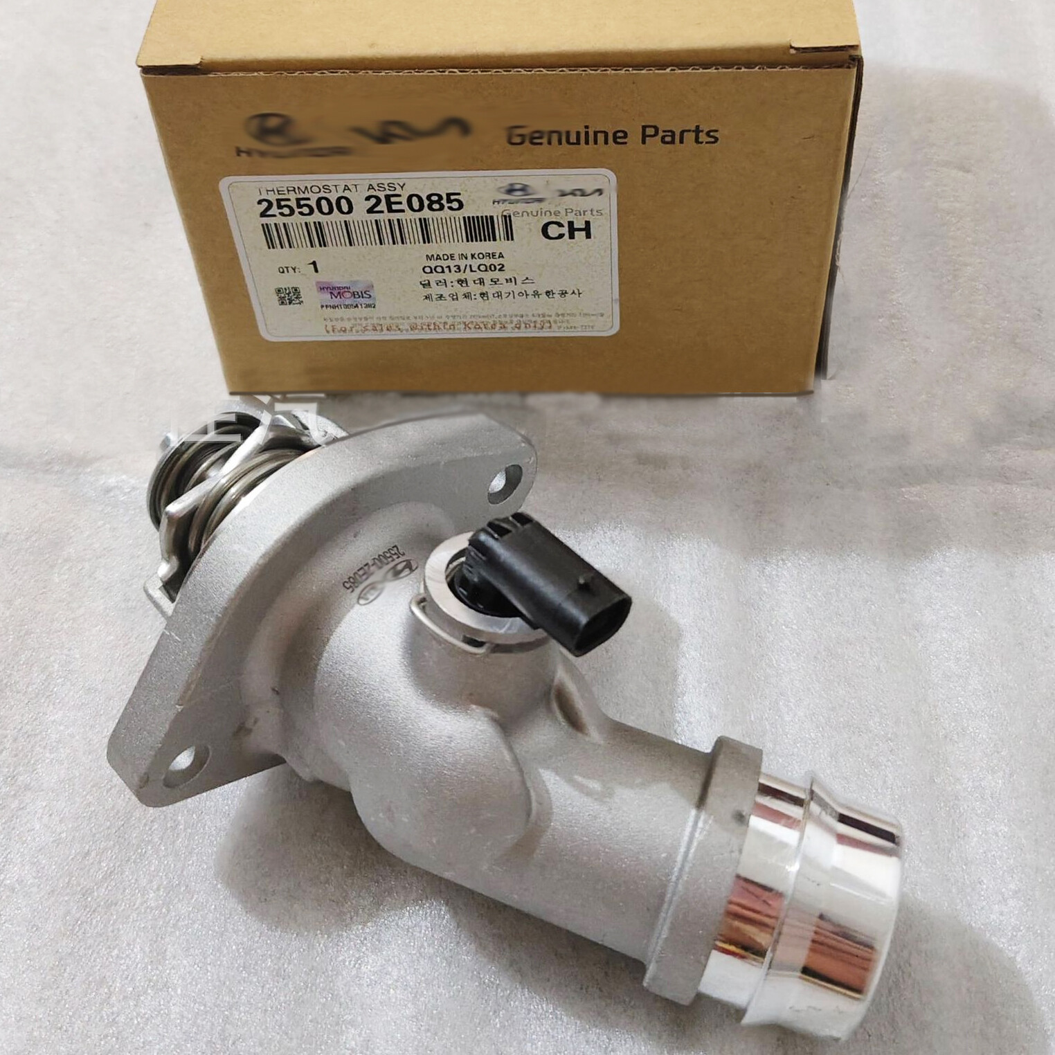 Engine Coolant Thermostat Assembly for Hyundai Elantra Kia Kona 2.0L ...