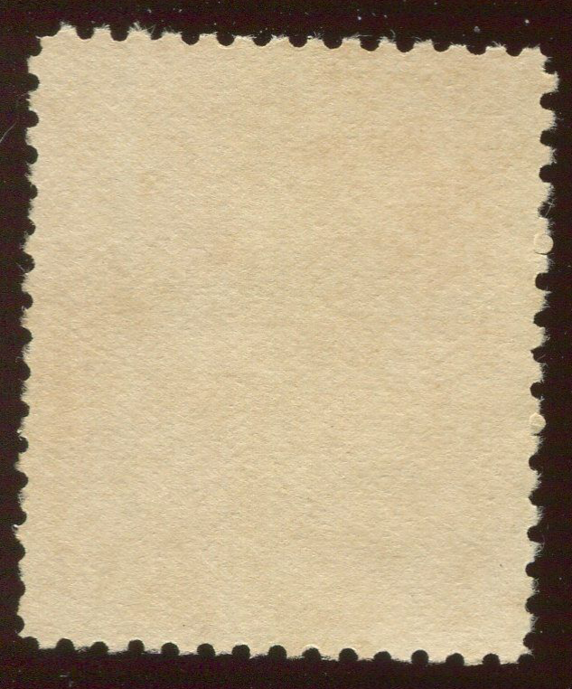 Hawaii Kahului Railroad Used Stamp Schmidt Printing (Meyer Harris 159 ...