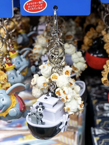 Japan Tokyo Disney Key Chain Popcorn Bucket Steamboat Willie Mickey 【US ...