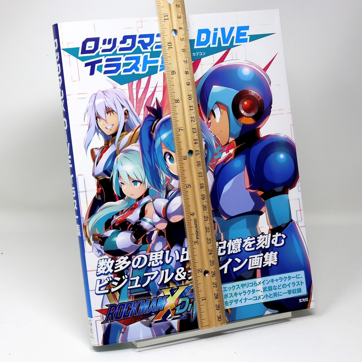 Mega Man Eternal Robot