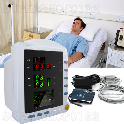 Medical Equipment - Vital Signs Monitor