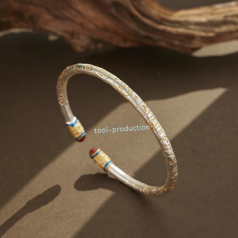 BM Handmade Silver-Plated Copper Curved Pattern Bracelet, New Chinese ...