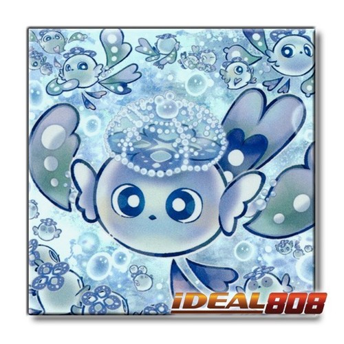 PRE-SALE YUGIOH x1 MP25-EN102 MULCHARMY FUWALOS - SECRET RARE 1st ...