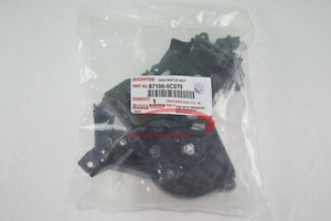 Genuine Toyota Tundra 07-21 Servo Sub Assembly Damper No.1 871060C070 ...