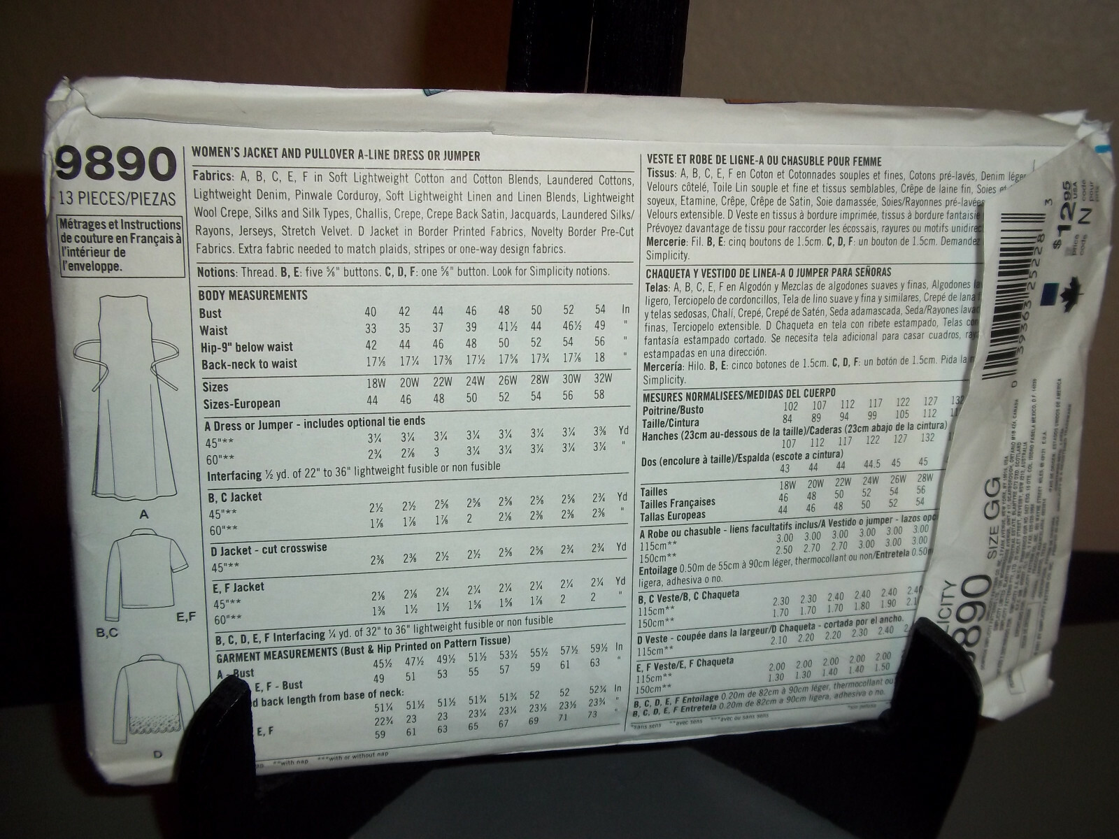 Simplicity #9890 Sewing Pattern Misses Dress Jacket Jumper 26 28 30 32 ...