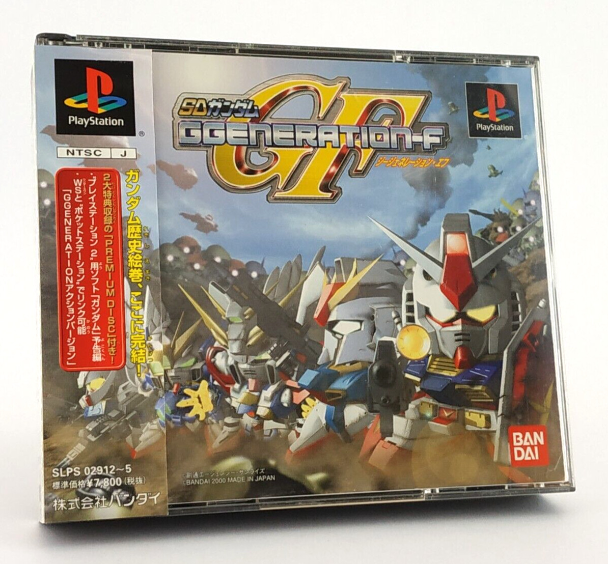 SD Gundam G Generation-F Playstation - Prix - Photo - Présentation