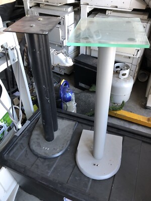 VTI VSP Series Speaker Stands - Height: 29" | eBay