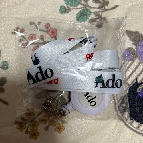 Ado Neck Strap Yodaka Rakuten Booth Bonus | eBay