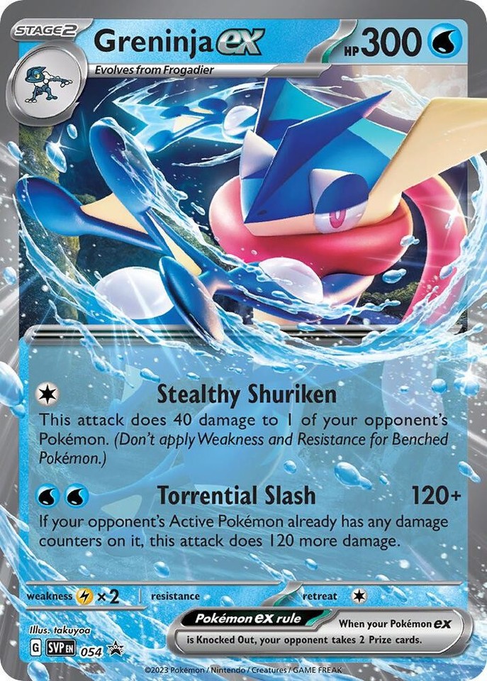Greninja ex - 054 - SV: Scarlet & Violet Promo Cards (SVP) | eBay