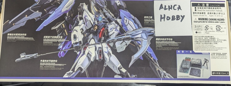 Zero Gravity 1/100 Moonlight Judge Model Kit | eBay