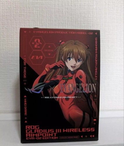 Original ASUS ROG Gaming Mouse Gladius III Wireless AimPoint EVA-02 ...