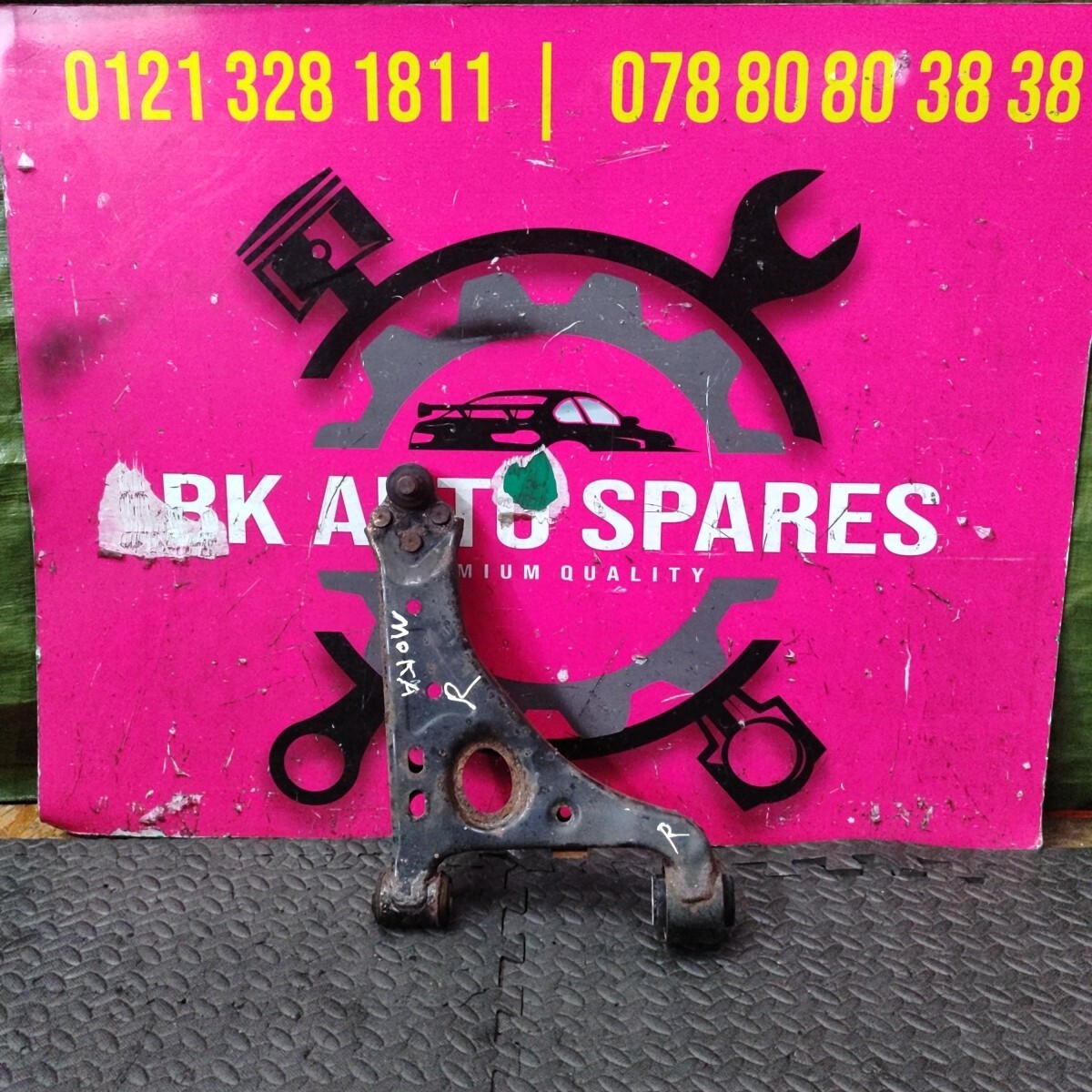 VAUXHALL MOKKA X 13-19 WISHBONE LOWER CONTROL ARM FRONT Right DRIVER ...