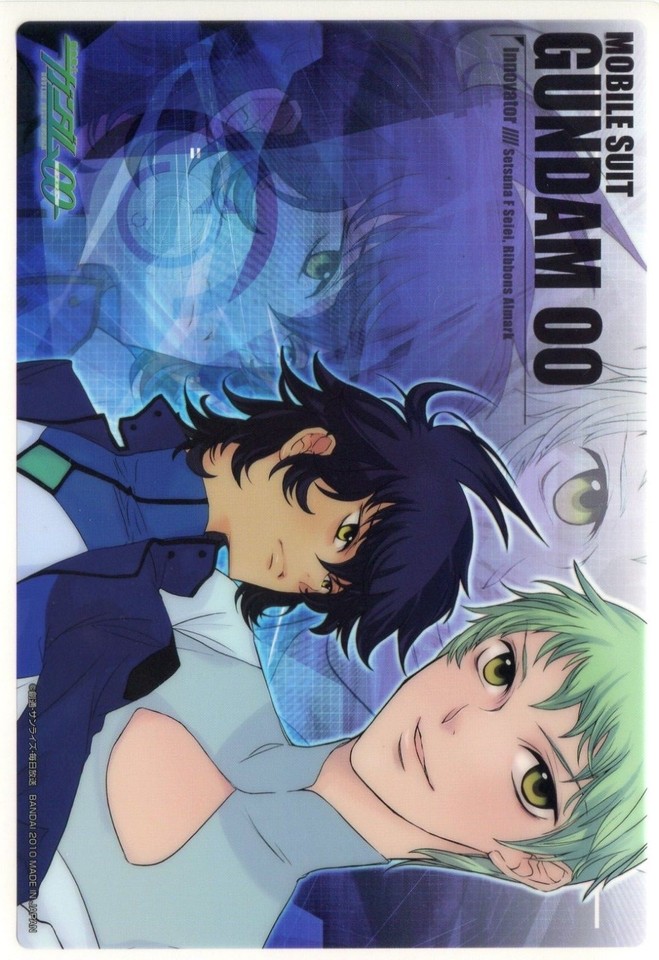 medium pencil board Shitajiki Gundam 00 OO anime Setsuna F Seiei ...