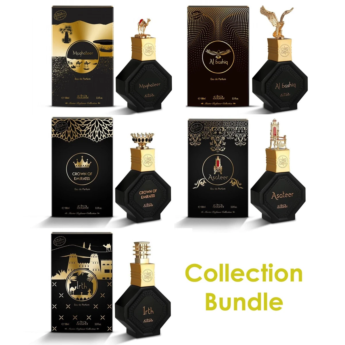 Nabeel Perfumes Logo