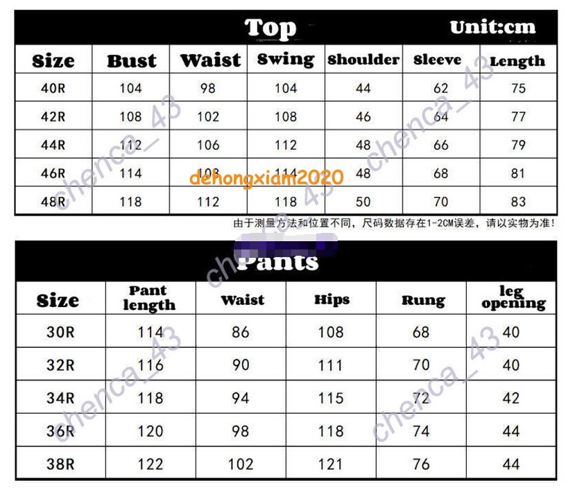 WW2 M42 10182 US Army Uniform Men's Solider Clothing Paratrooper ...