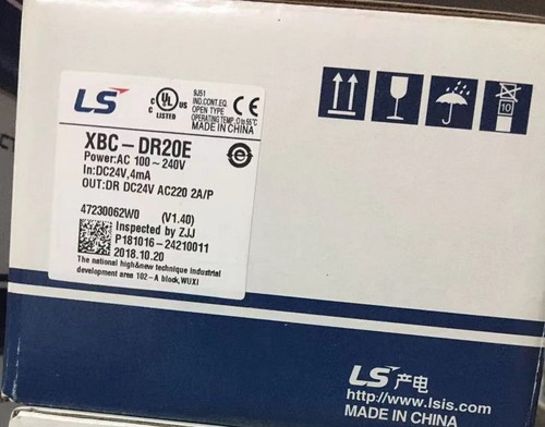 New In Box LS XBC-DR20E | eBay